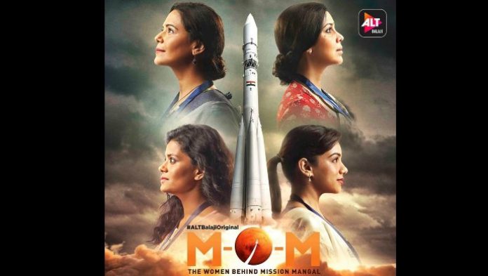 After Mission Mangal, Bollywood to make a film on Chandrayaan 2?