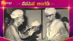 11 Pics From The Veerendra Heggade Special On Weekend With Ramesh That ...