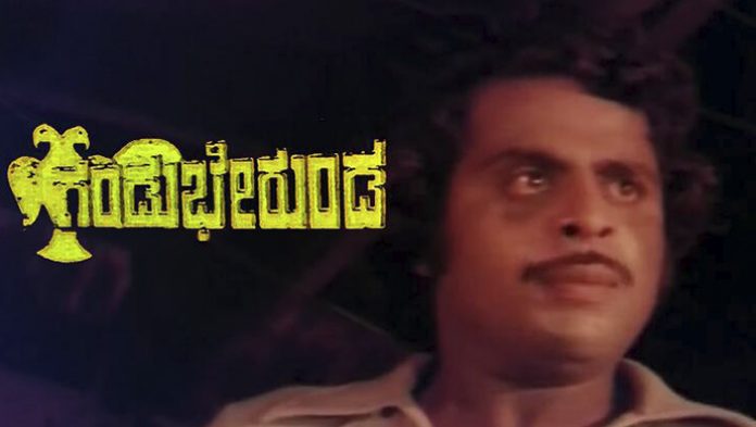 From The Golden Era Of 70s To Now: A Brief History Of The Birth & Rise ...