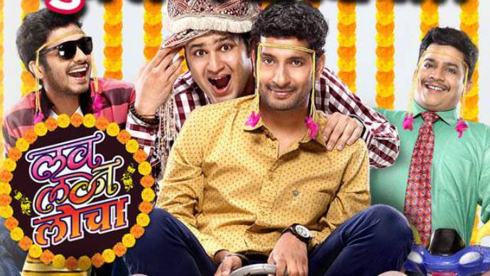 Marathi Comedy Show Love Lagna Locha Is Set To Take You On A Fun-Filled ...