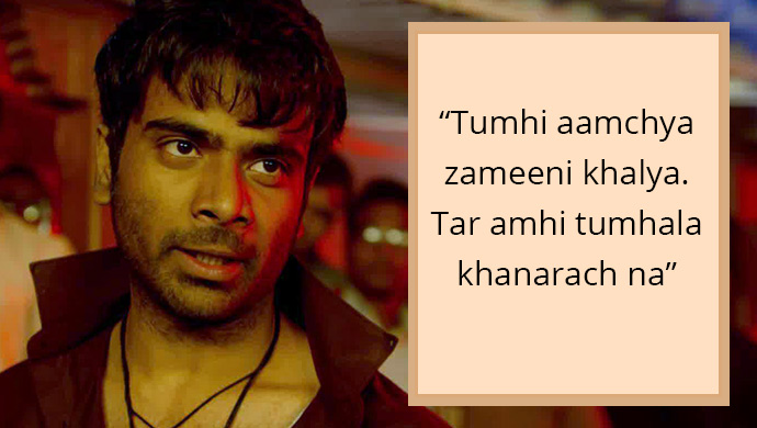 5 Best Dialogues From Mahesh Manjrekar And Mohan Joshi Starrer Mulshi ...